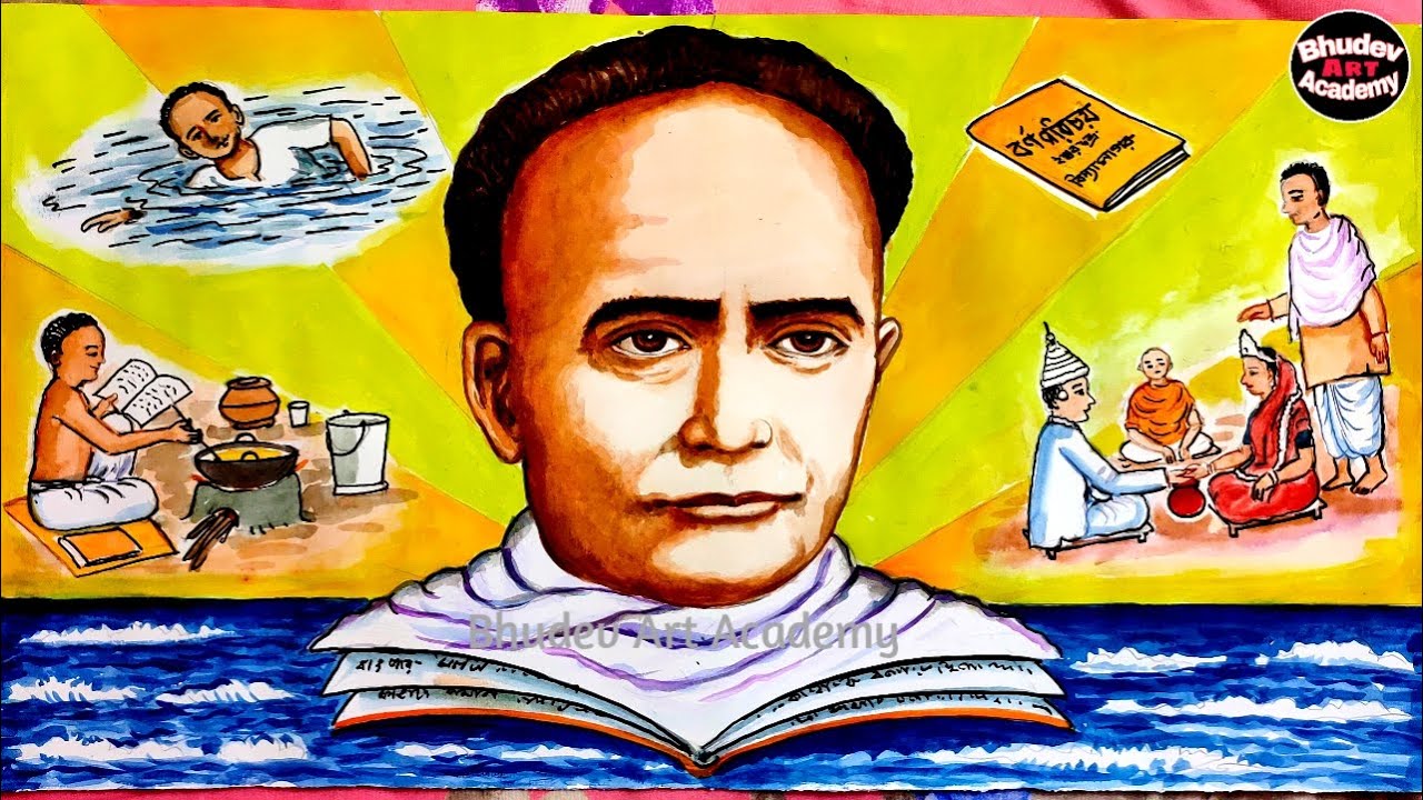 Vidyasagar Drawing||Vidyasagar Drawing With Watercolor Step By Step ...
