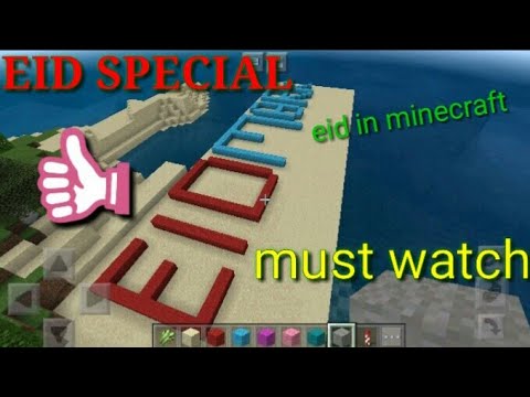 EID SPECIAL! | Eid celebration in minecraft | Eid Mubarak 💞 ...