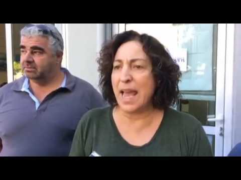 ΣΥΜΒΟΛΙΚΗ ΚΑΤΑΛΗΨΗ ΕΡΓΑΖΟΜΕΝΩΝ ΟΤΑ ΣΕ ΔΟΚΟΙΠΠ 4 - YouTube