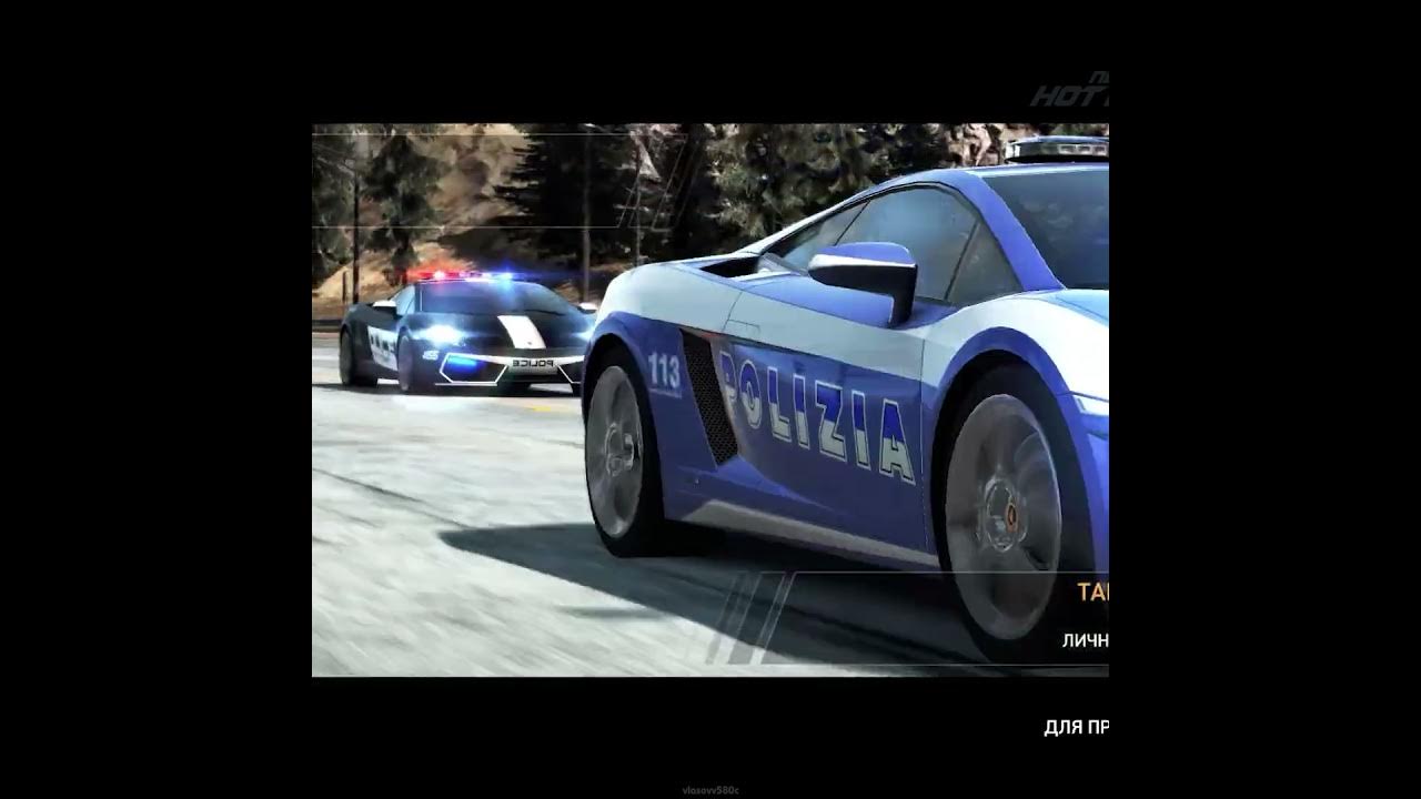 Lamborghini Gallardo LP 560-4 | Need For Speed Hot Pursuit 2010 #hotpursuit #nfs #lamborghini ...