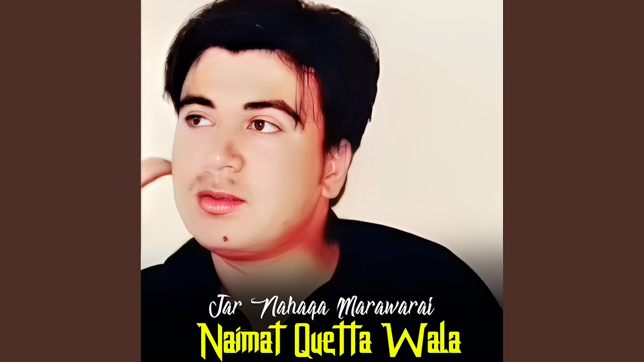 Jar Nahaqa Marawara - YouTube