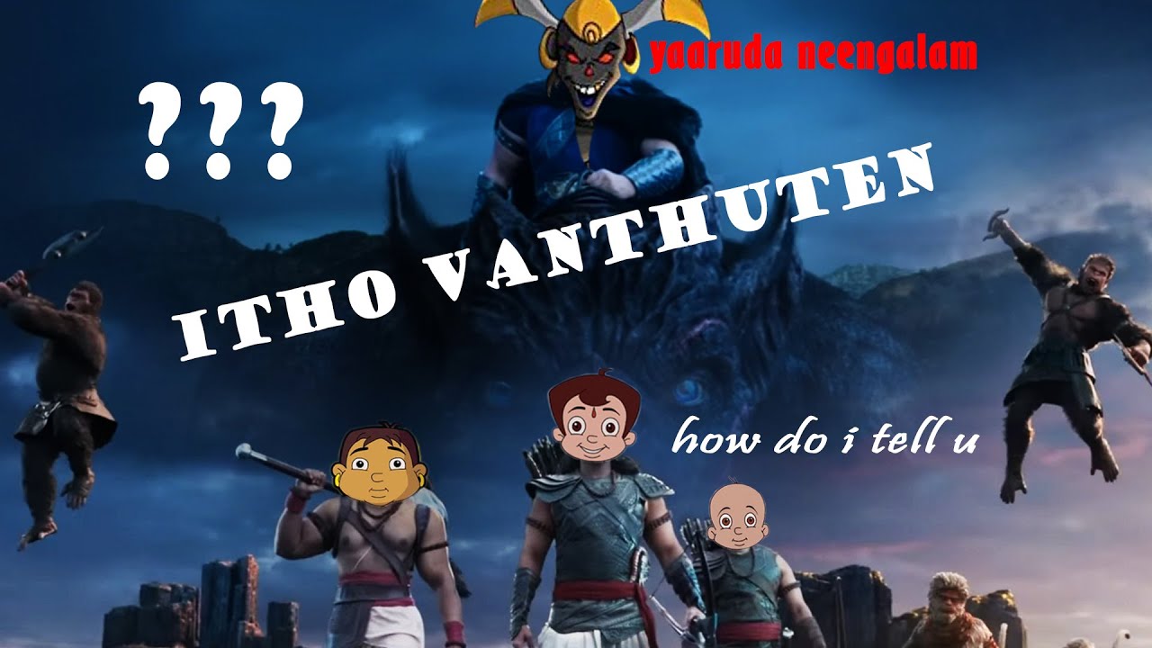 adipurush troll#review#tamil - YouTube