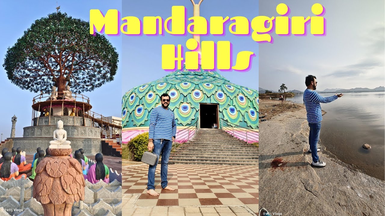 Weekend Getaway from Banglore, Mandaragiri Hills and Mydala Lake Trek # ...