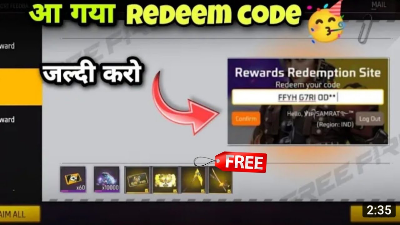 NEW REDEEM CODE FREE FIRE 😲 | FF NEW EVENT | FREE FIRE NEW REDEEM CODE ...