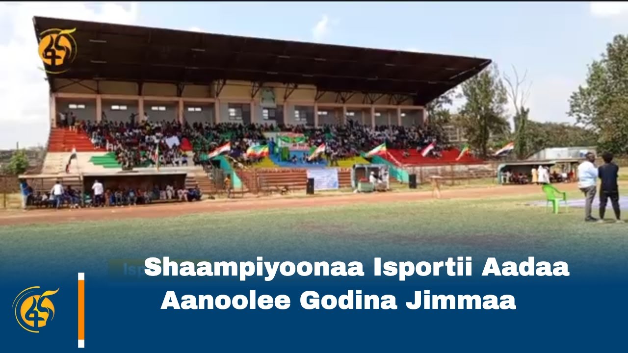 Shaampiyoonaa Isportii Aadaa Aanoolee Godina Jimmaa - YouTube