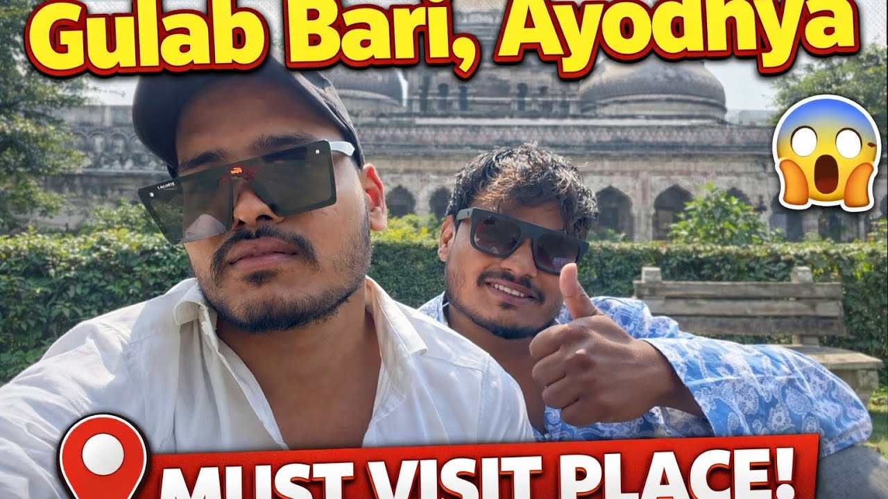 Gulab Bari, Ayodhya (must visit place) 😃 @RajVlogzzz #vlog #vlogger ...