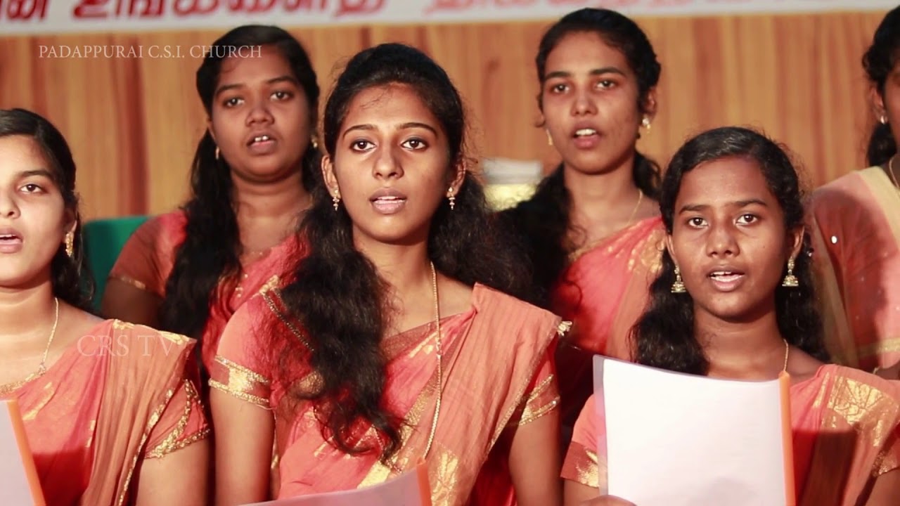 Tamil old Christmas Choir song | christmas choir songs | old christmas ...