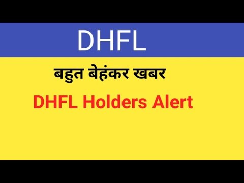 DHFL Share |DHFL | DHFL Share Latest News | DHFL Share News Today's ...