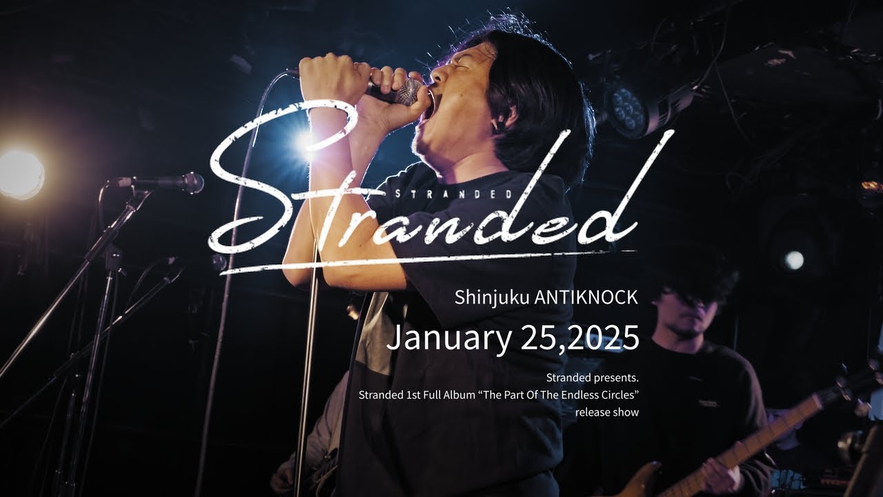 [Agp Studio] Stranded on January 25,2025 - YouTube