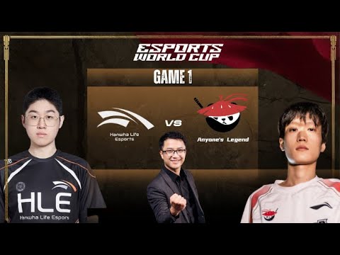 Al vs HLE | EWC 2025 Quarterfinals | Mạnh Mèo Melody bình luận - YouTube