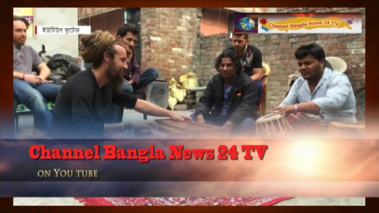 Yaba business exclusive in Bangladesh -Channel Bangla 24 News TV - YouTube