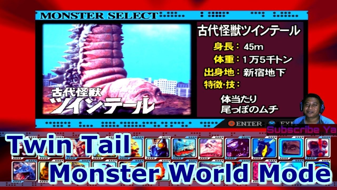 Twin Tail Monster World Mode - Ultraman Ps2 - YouTube