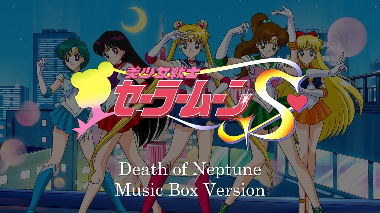 Death of Neptune - Sailor Moon S 美少女戦士セーラームーン S| Music Box 1 Hour Loop ...
