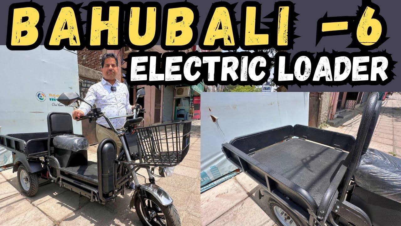 Bahubali 6 Loader | Electric loader | Electric loading vehicle ...