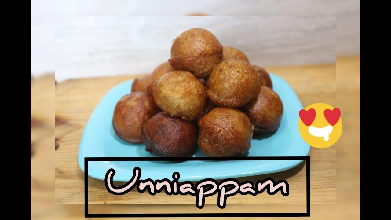 Delicious Unniappam \ Unniyappam \ Karollappam Recipe - YouTube