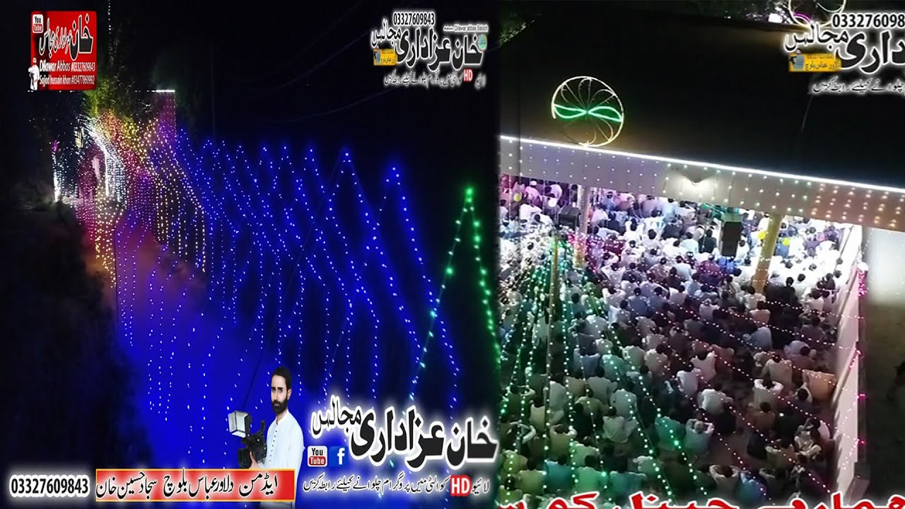 drone coverage lighting jashan 4 shaban basti battan wala - YouTube