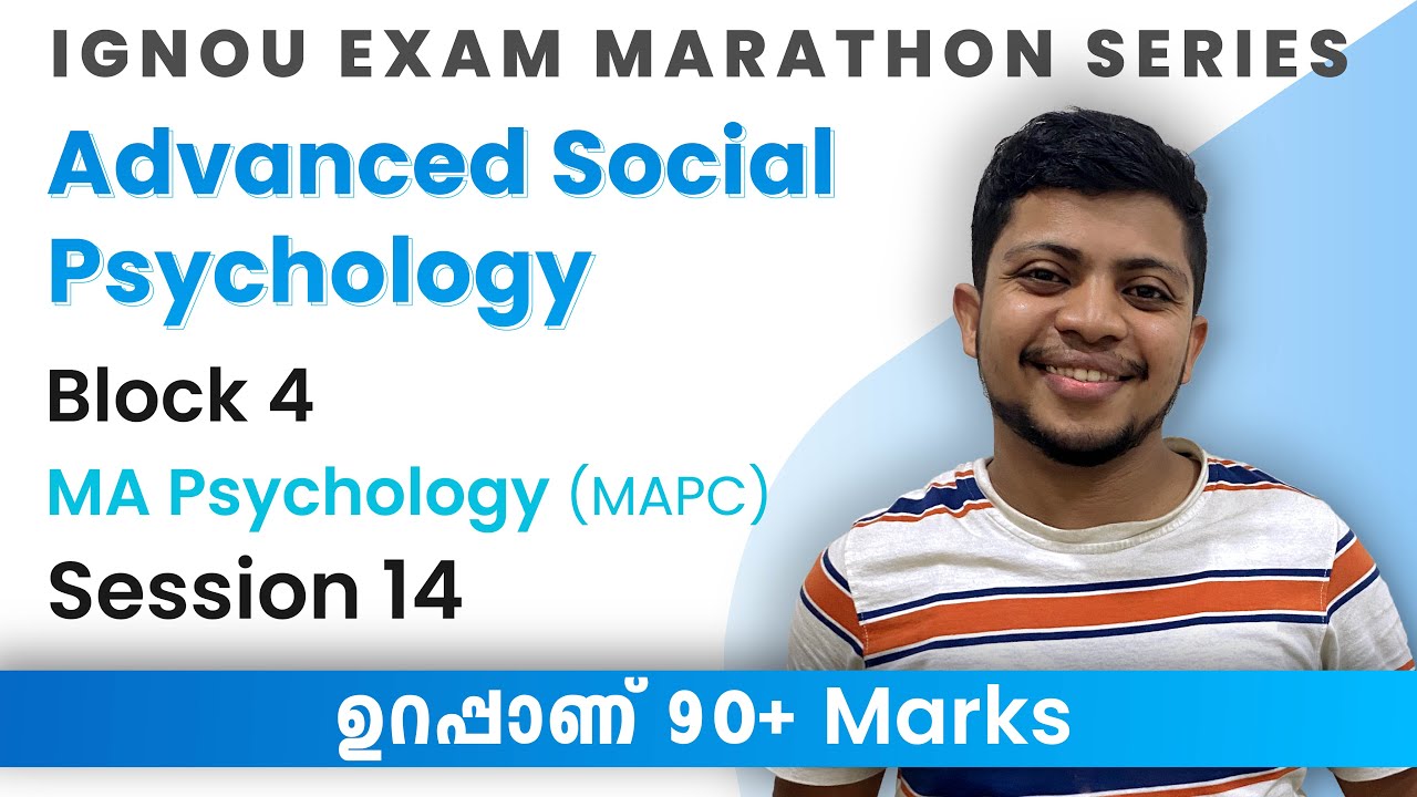 Advanced Social Psychology Block 4 Ma Psychology Exam Marathon Series Session 14