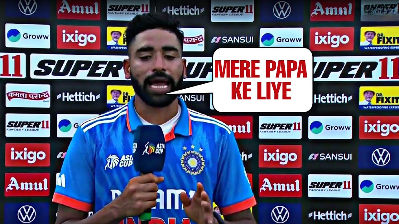 Crying Mohamed Siraj gave emotional statement after his record breaking ...