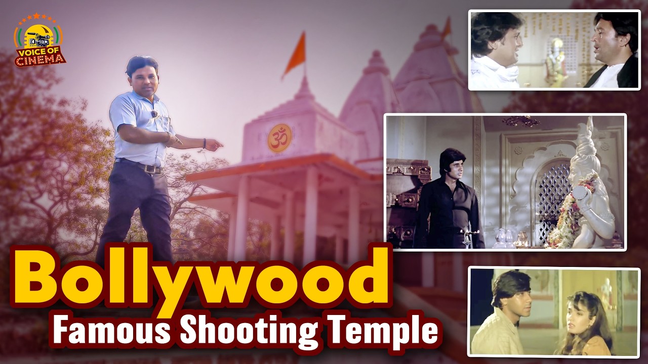 Bollywood Famous Temple Tour | Deepak Bhawar | VOC | 2026 - YouTube