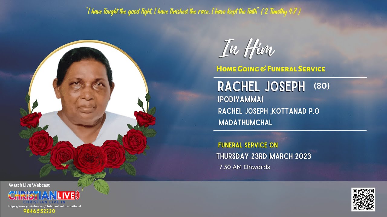 Home Going Service | Rachel Joseph (podiyamma) (80 ) | LIVE - YouTube