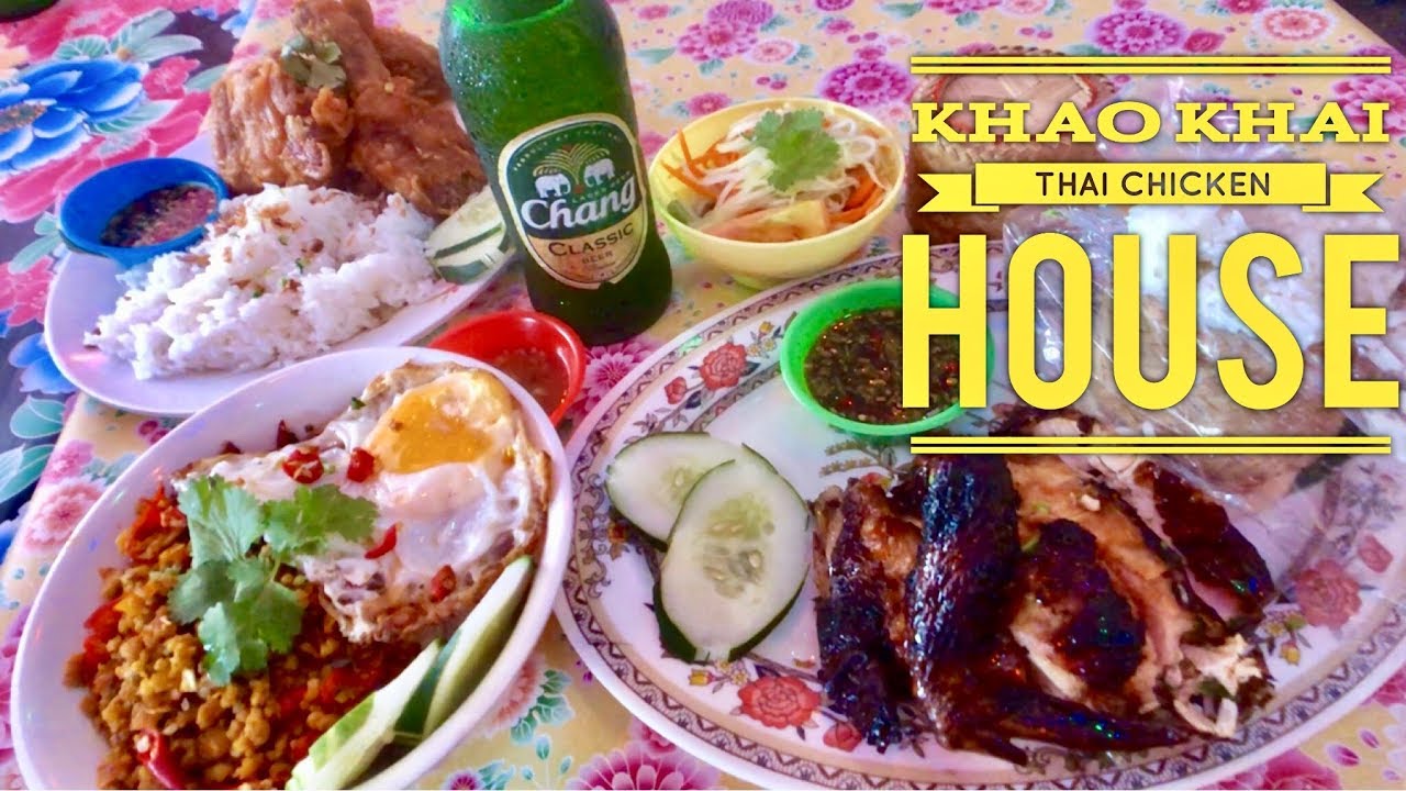 Cheap Eats Manila: Khao Khai Thai Chicken House Poblacion Makati ...