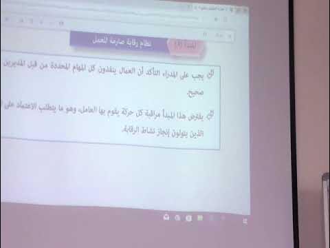 Lec 3 part 2 - YouTube