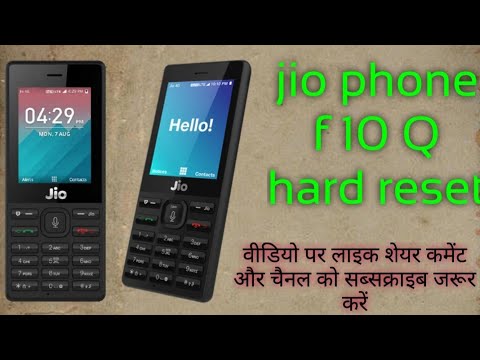 How to Jio phone f10q hard reset ।।।।। जिओ फोन f10q को हार्ड रिसेट कैसे ...