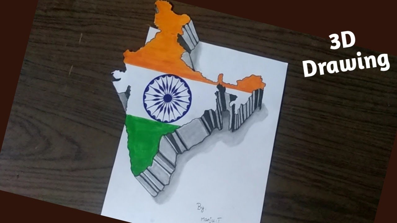 INDIAN map drawing in 3D effect | Independence Day drawing | har ghar ...
