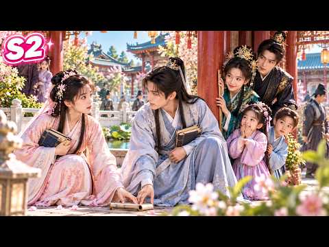 【S2】Emperor & Empress Traveled Back 10 Years With Their Kids—Met Their Younger Selves & Changed All!
