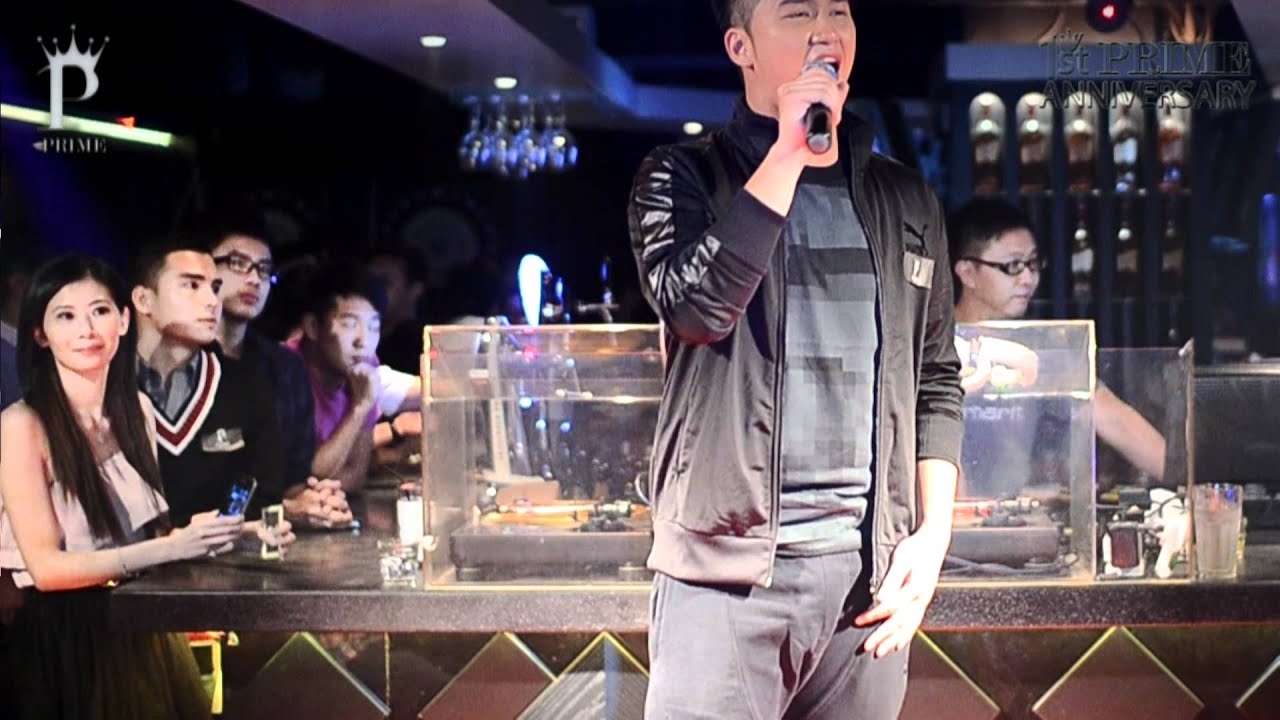 [吳浩康] Deep Ng Live Performance - Prime Bar & Lounge 1st Anniversary ...