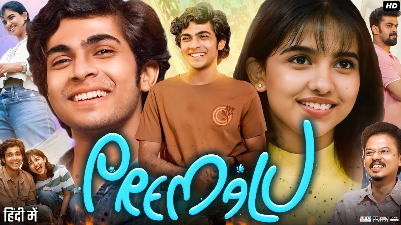 Premalu Full Movie Review & Facts | Mamitha Baiju | Naslen K. Gafoor ...