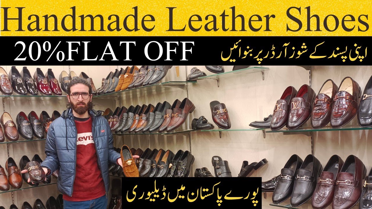Leather shoes wholesale market in lahore | leather shoes wholesale ...