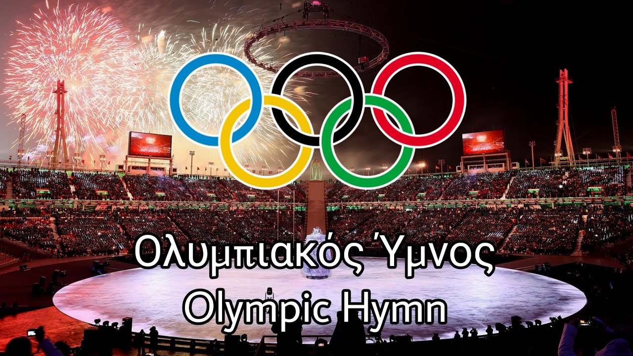 Olympic Hymn | Pyeongchang 2018 Opening Ceremony - YouTube