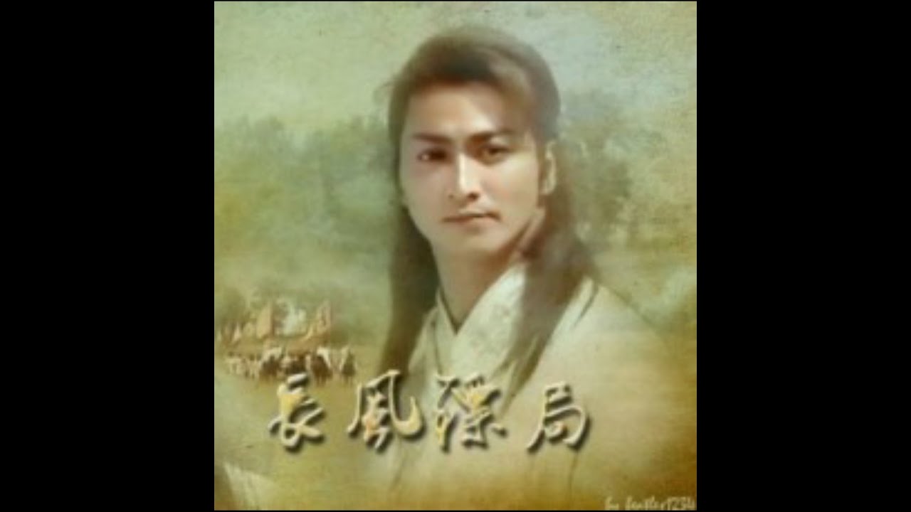 표협1(보표)-MV 2/ KENNY HO(何﻿家勁) - YouTube