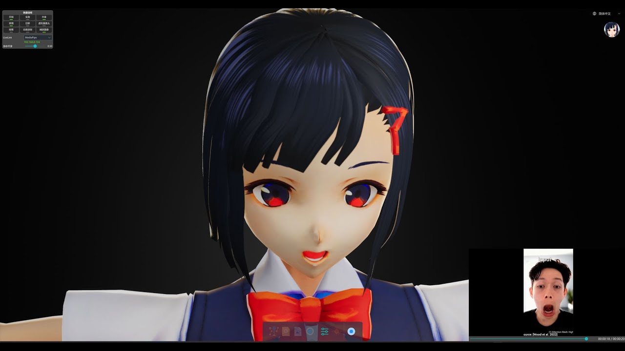 VActor 20230107：Face Capture - YouTube