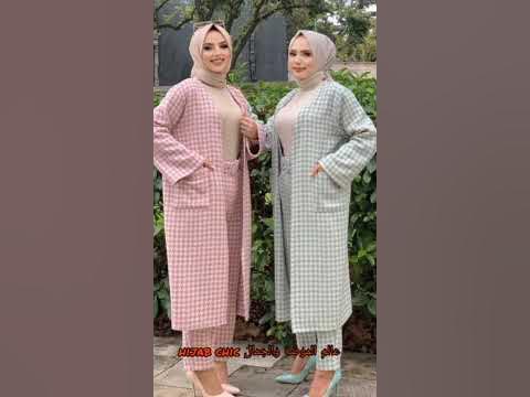 %D9%85%D9%88%D8%B6%D8%A9 %D8%AE%D8%B1%D9%8A%D9%81 %D9%88 %D8%B4%D8%AA ...