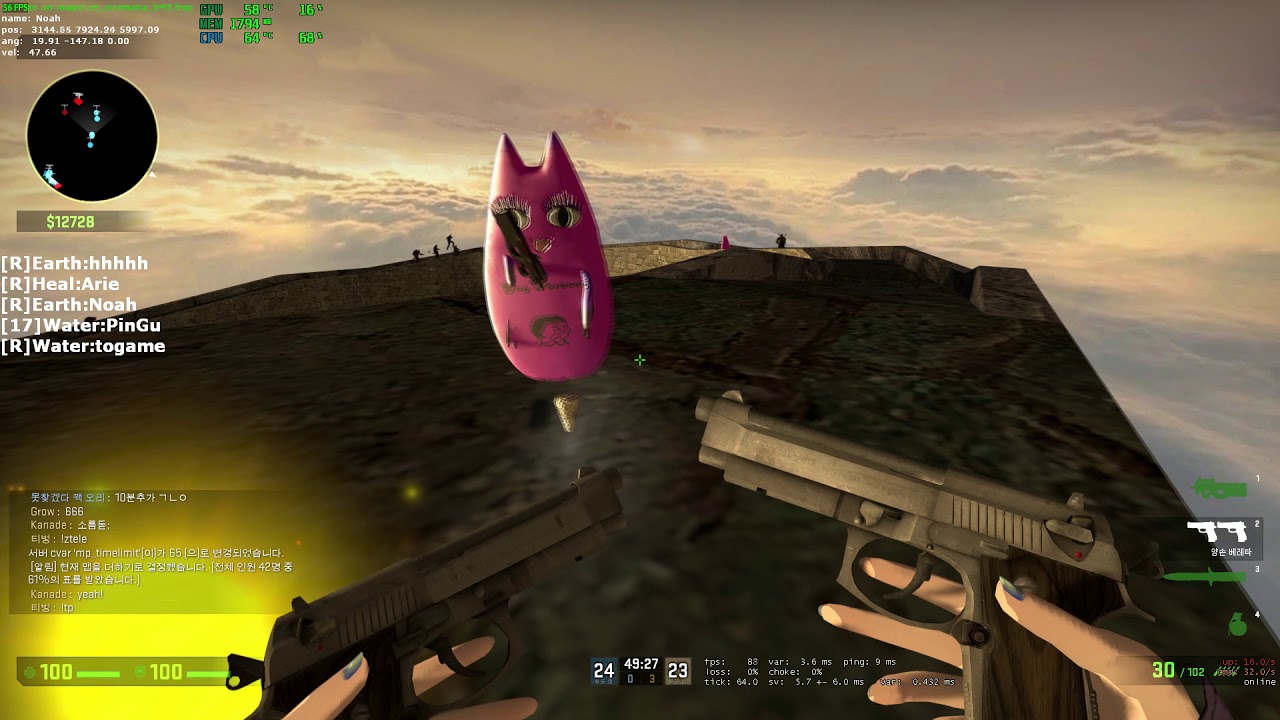 [CS:GO Zombie Escape] ZE Rizomata b43 stage4 win - YouTube