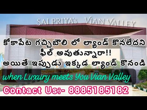 Sai Priya Vian Valley at #Shabad ,#hyderabad #kurnool Contact Us ...