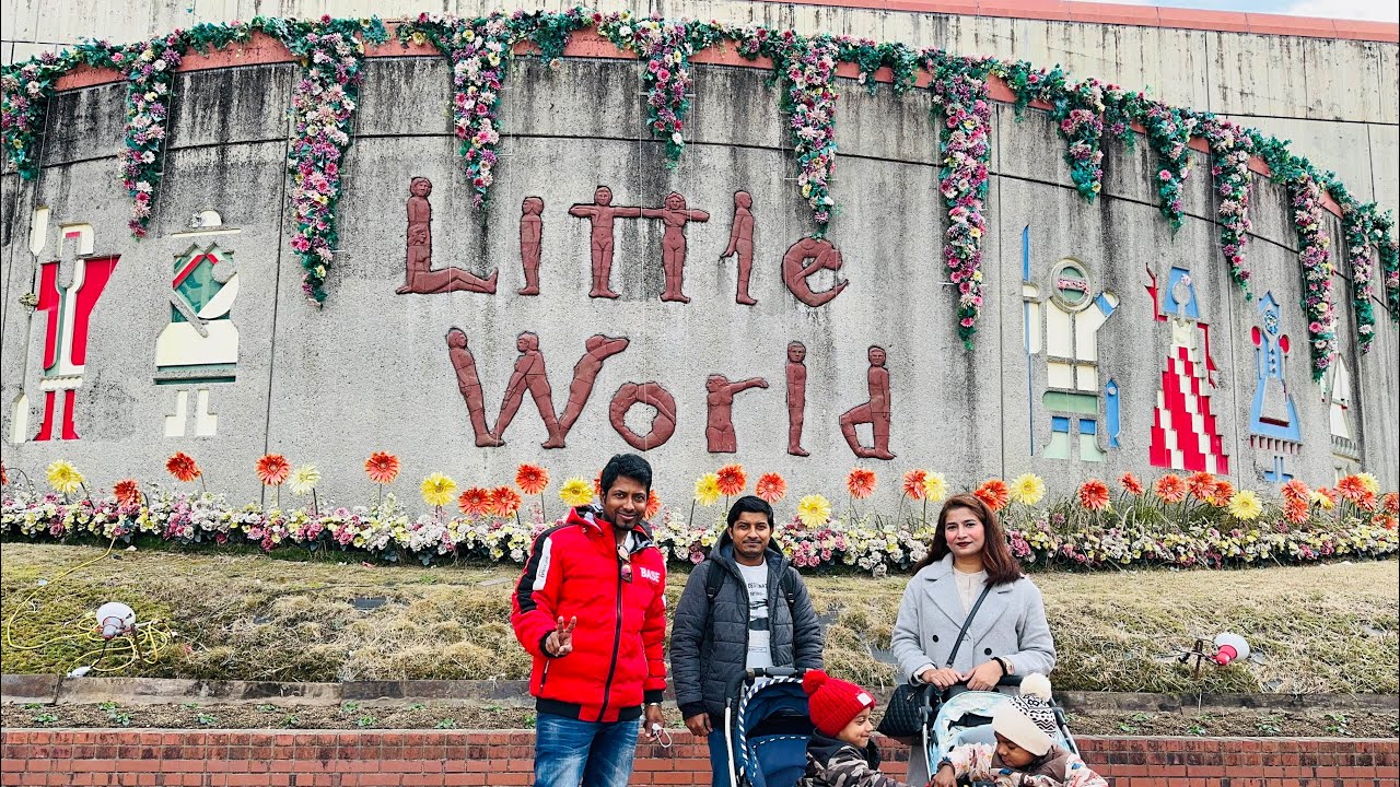 Little World | リトルワールド | Little world museum of man | Inuyama city ...