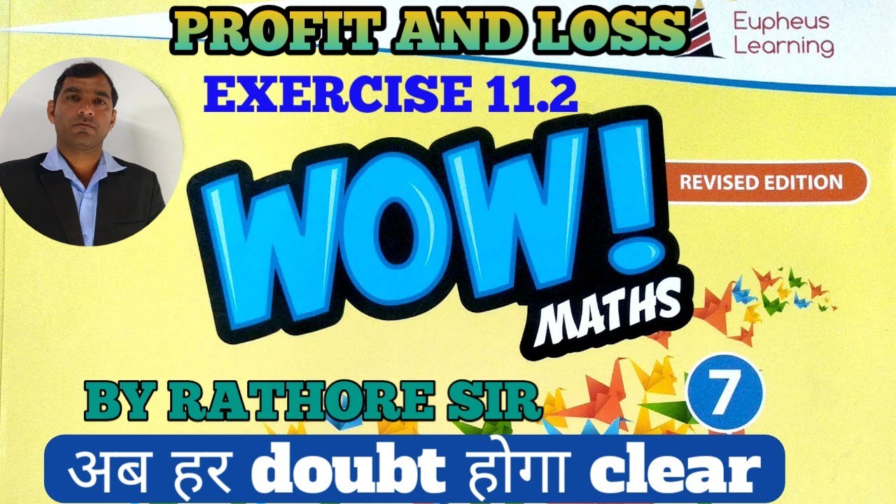 exercise 11.2 class 7th wow maths book - YouTube