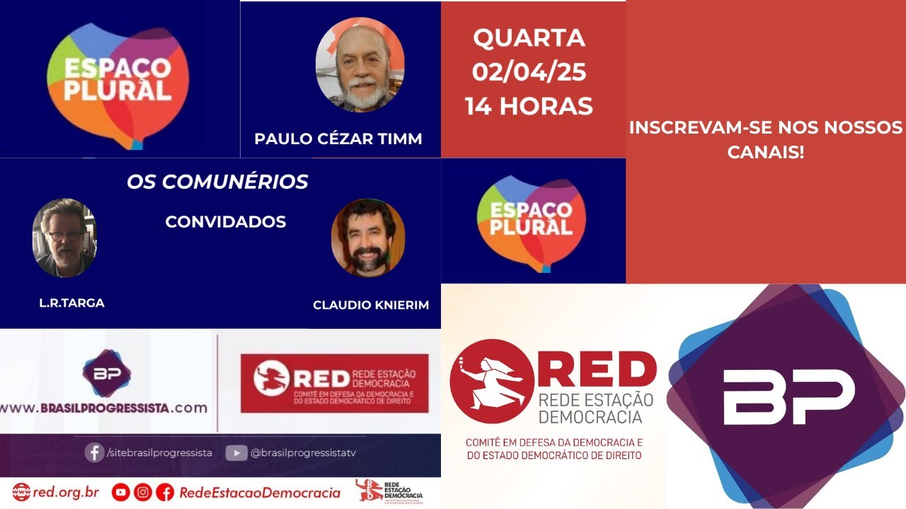 Simbolo Do Governo Democratico Nova Marca Governo Federal (2023 2026):