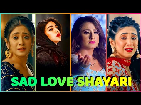 Broken Heart 💔 | Sad Shayari 😔 | Boy Sad Shayari | Love Shayari | Breakup Shayari