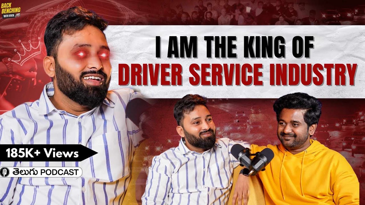 The Secret Behind Hyderabad’s VIP Driver Service King!| Ft. Jaypal ...