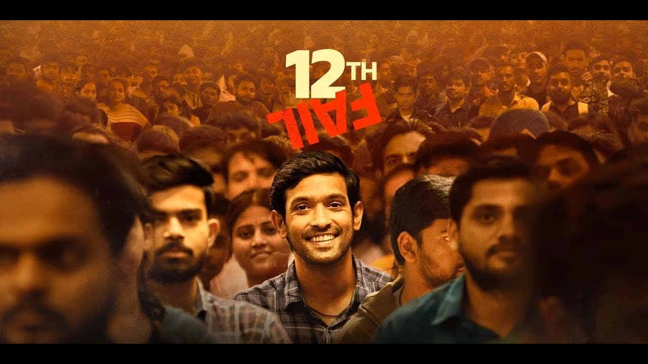 12th Fail 2023 Hindi Full Movie - Full Movie Twelve Faild Movie 2023 ...