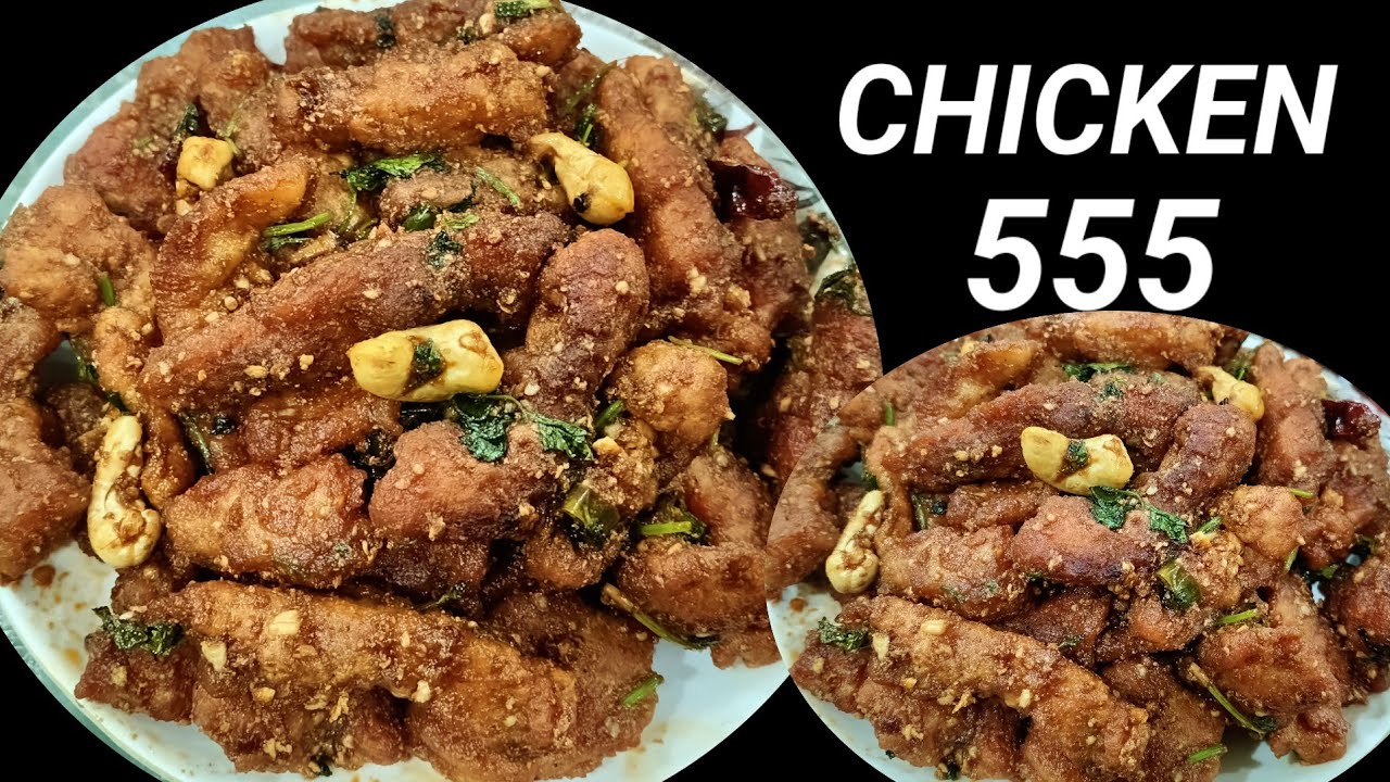 How to make Chicken 555 Recipe.... - YouTube