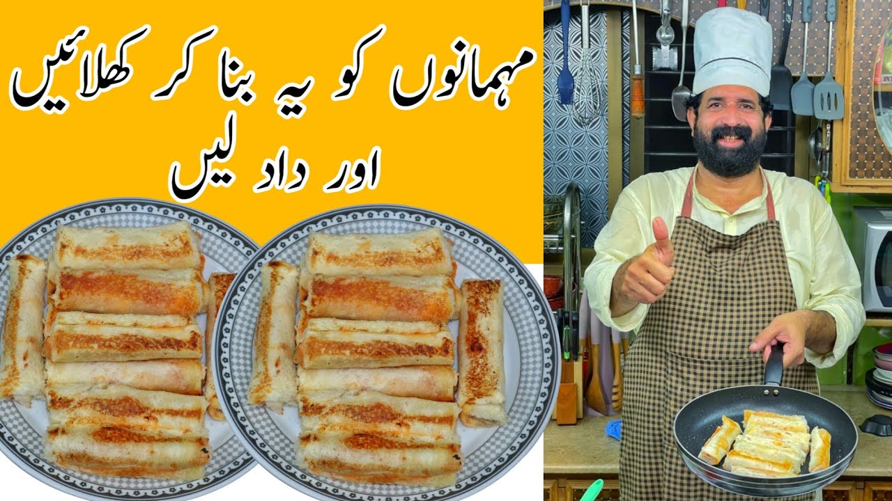 Crispy And Tasty Bread Recipe | Yummy Snacks | Roll Potato Snacks ...