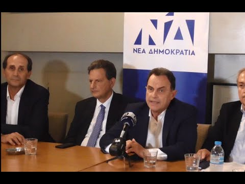 Deminimis Ροδακινα Συνέντευξη τύπου(β) Γεωργαντάς, Σκυλακάκης ...