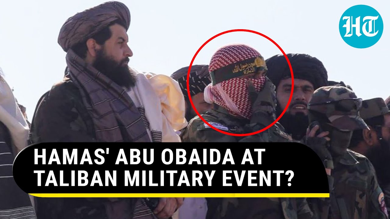 Hamas' Abu Obaida In Afghanistan? Images From Taliban Military Parade ...