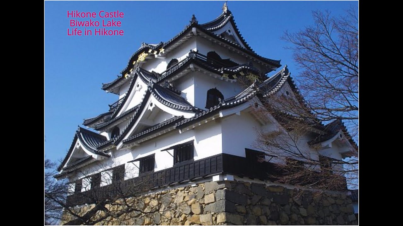 Hikone Castle | Biwako Lake | Tribute to my first city in Japan. - YouTube