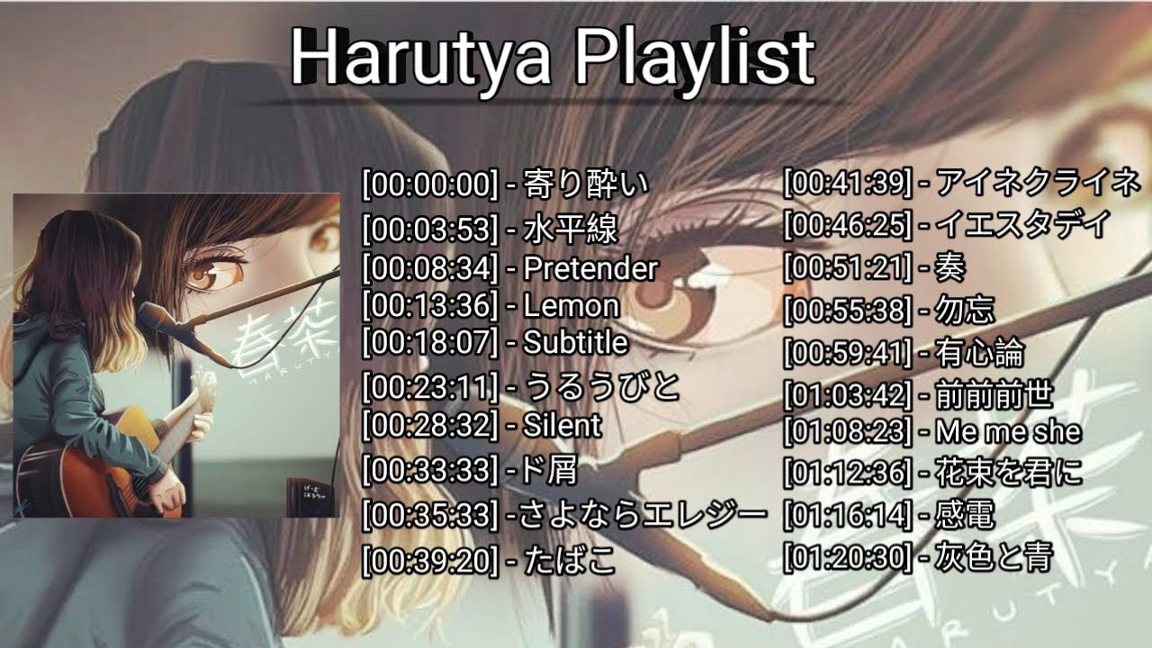 Harutya Collection 2023 - Best Cover Of Harutya - Best Japanese Songs 2023 - YouTube